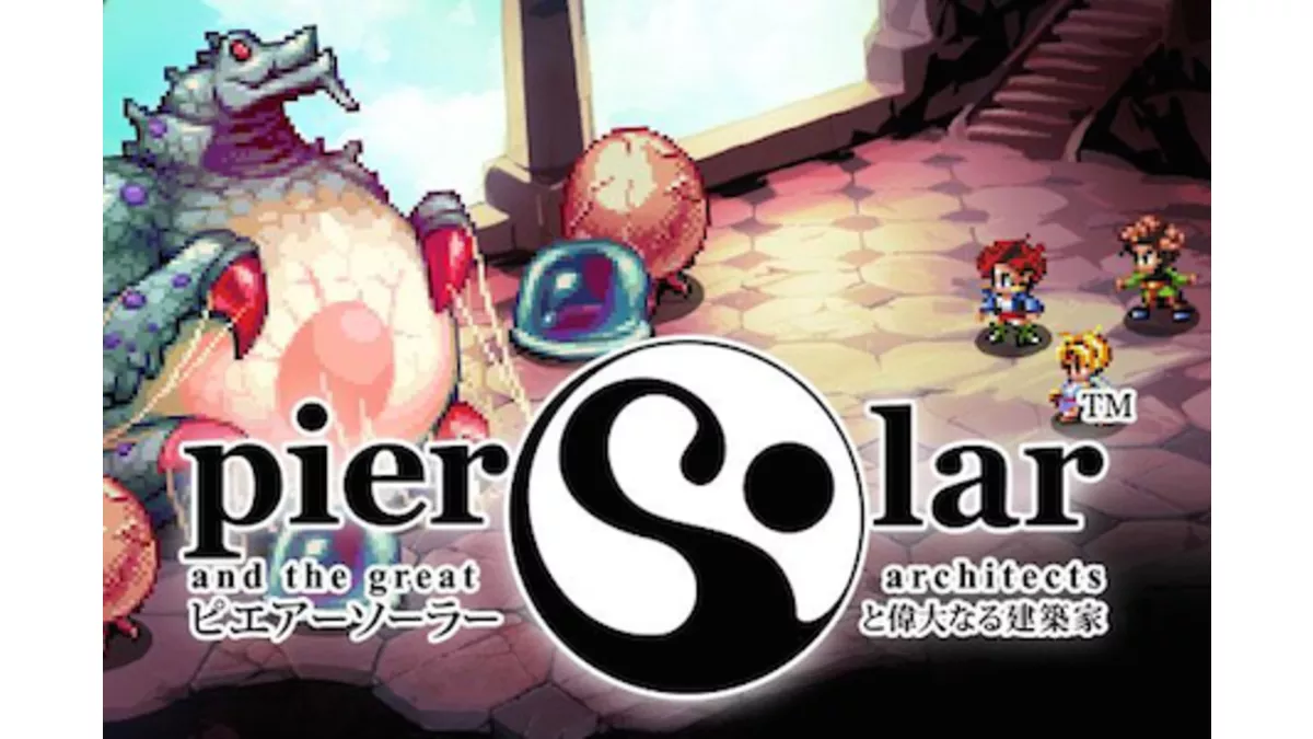 Pier Solar HD : le RPG old school arrive sur consoles et PC, dont la ...