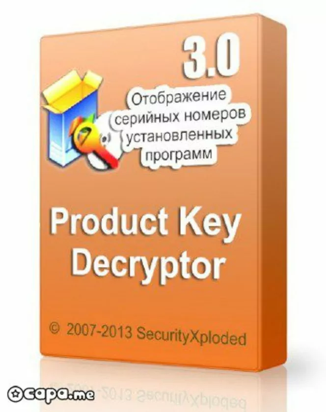 Product Key Decryptor : récupérer les clefs des licences de vos logiciels