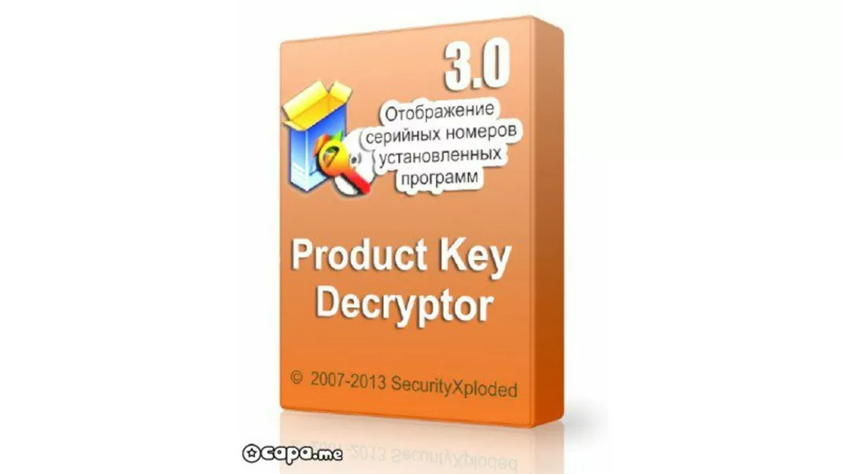 Product Key Decryptor : récupérer les clefs des licences de vos logiciels