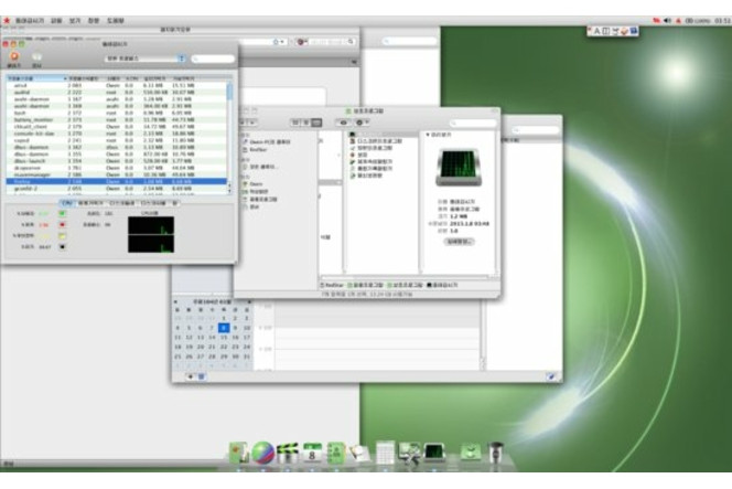 Red Star 3.0 : le clone Nord Coréen d'OS X