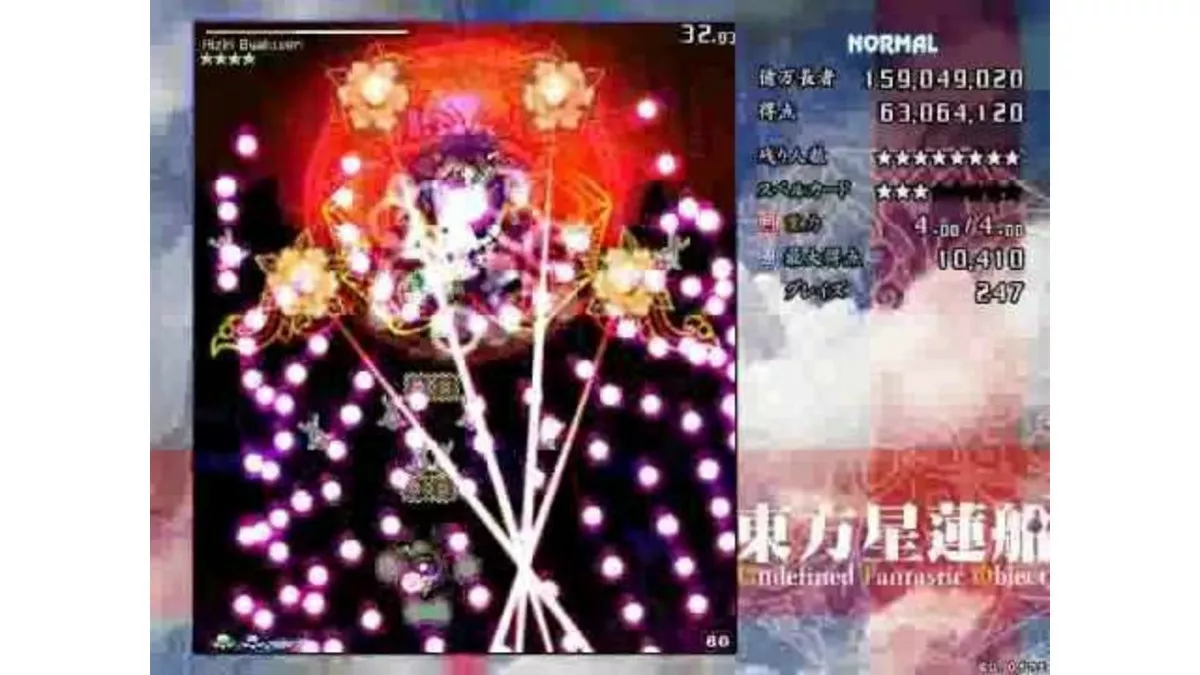 Rensenware : jouez et battez ce ransomware pour récupérer vos fichiers