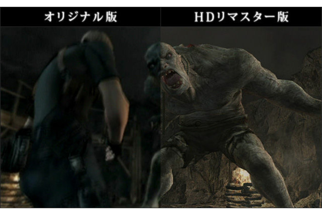 Resident Evil Revival Selection : premières images