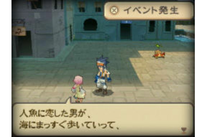 Final Fantasy Legend II : nouvelles images et infos