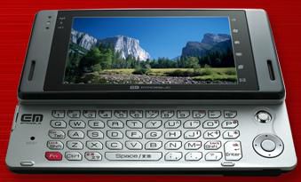 Sharp EM-One : PDA à écran large sous Windows Mobile