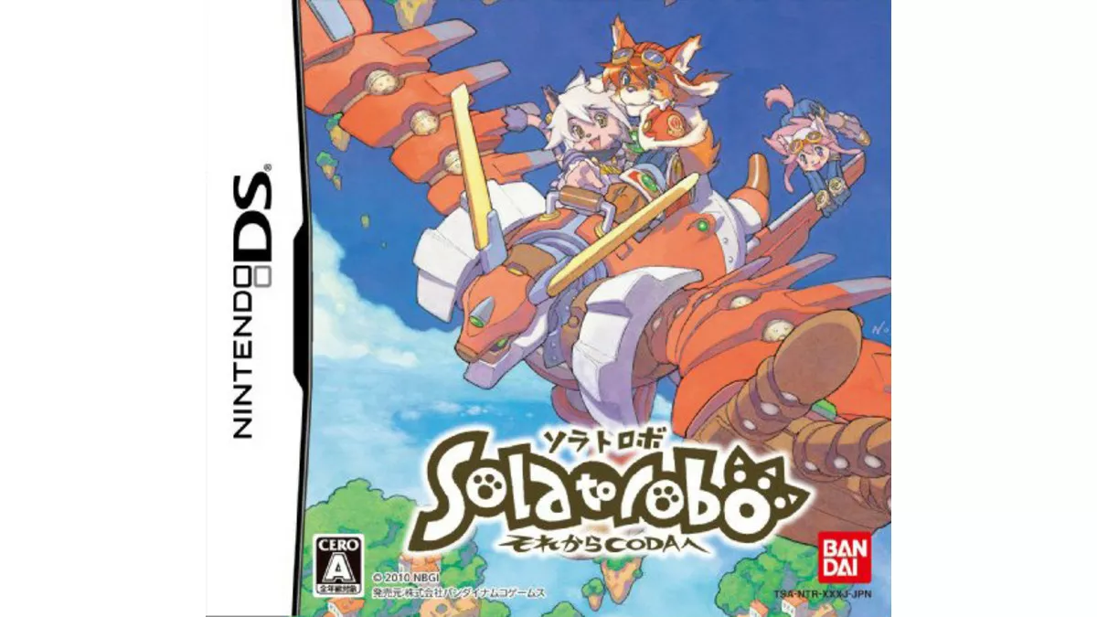 Solatorobo (DS) : images de la version européenne