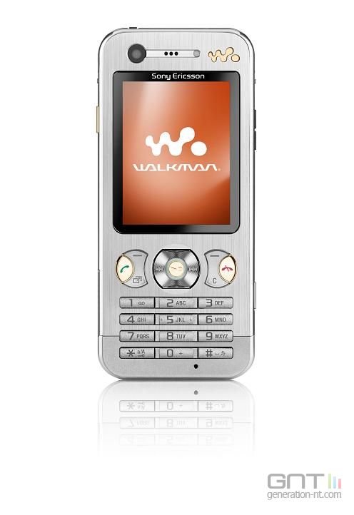 Sony-Ericsson W890i : un nouveau téléphone portable HSDPA
