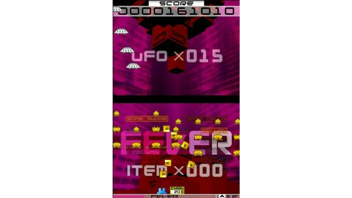 Space Invaders Extreme 2 : de rares nouveautés