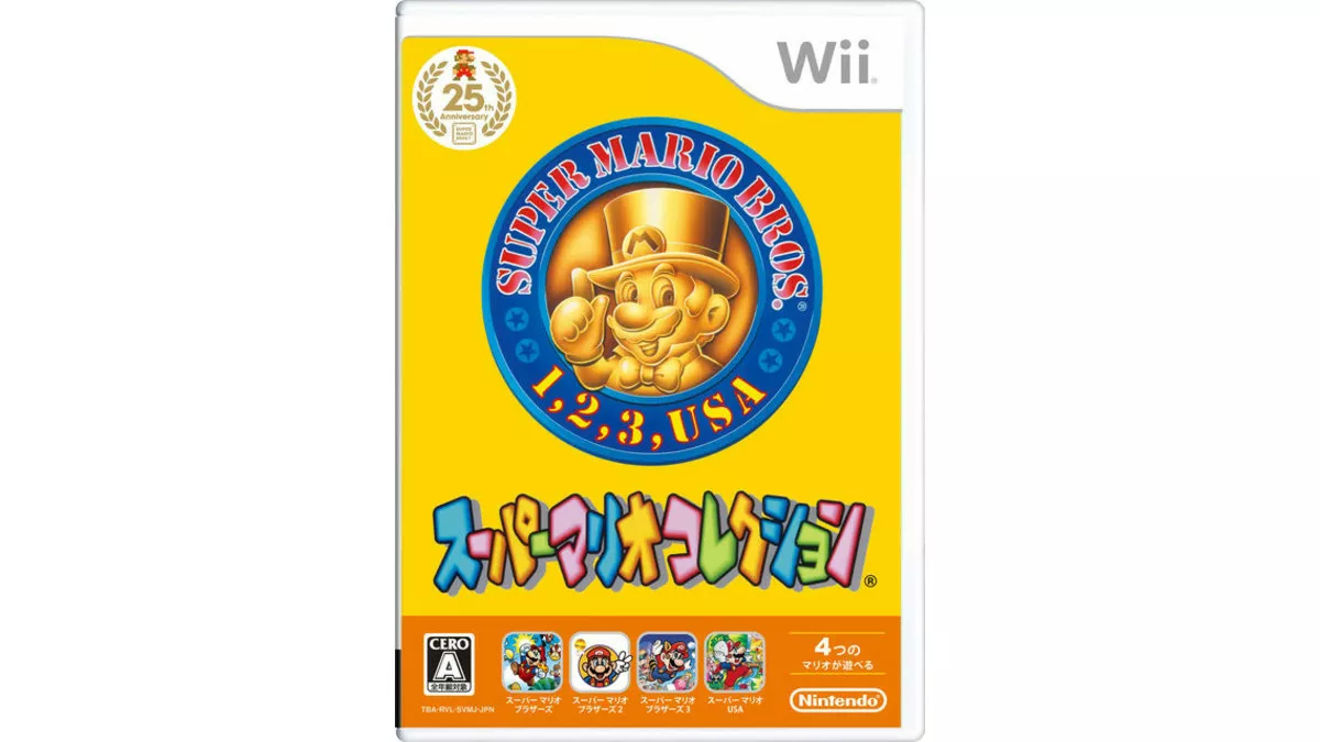 Super Mario All-Stars Wii : infos sur le pack