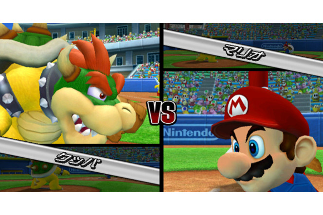 Mario Baseball revient sur Wii