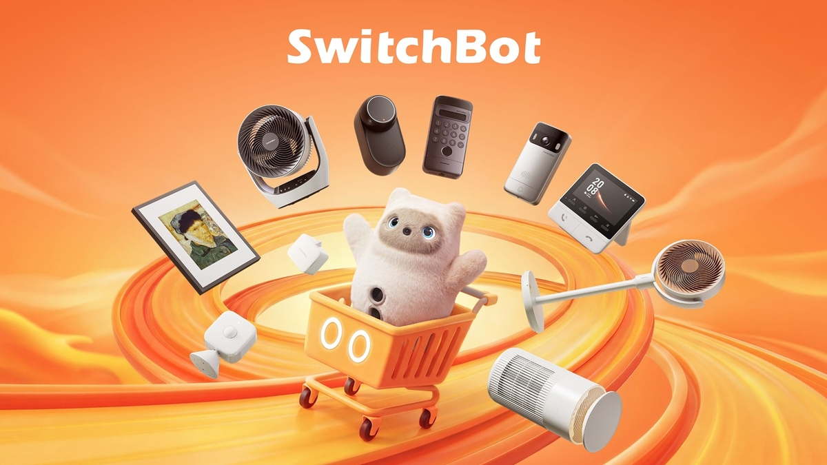 Amazon Prime Day : SwitchBot serrure connectée, cadre décoratif ...