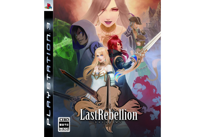 The Last Rebellion : un nouveau RPG PS3 en images