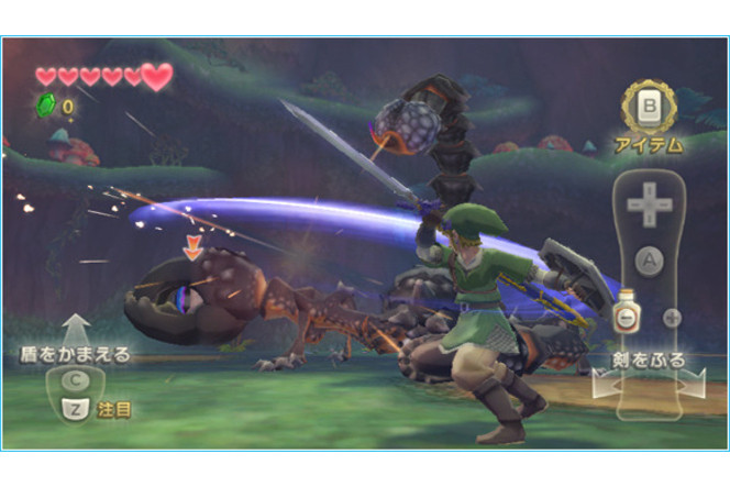Zelda Skyward Sword : nouvelle vidéo sur Wii