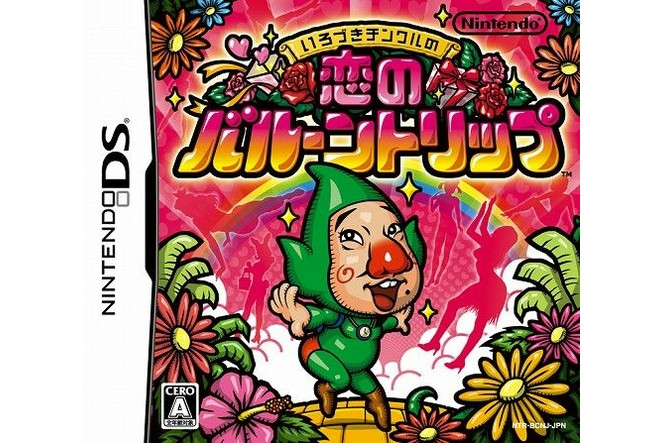 Tingle's Balloon Trip of Love : premières images