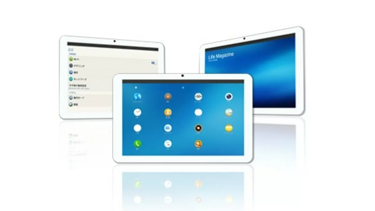 Tizen : une première tablette tactile dévoilée chez Systena