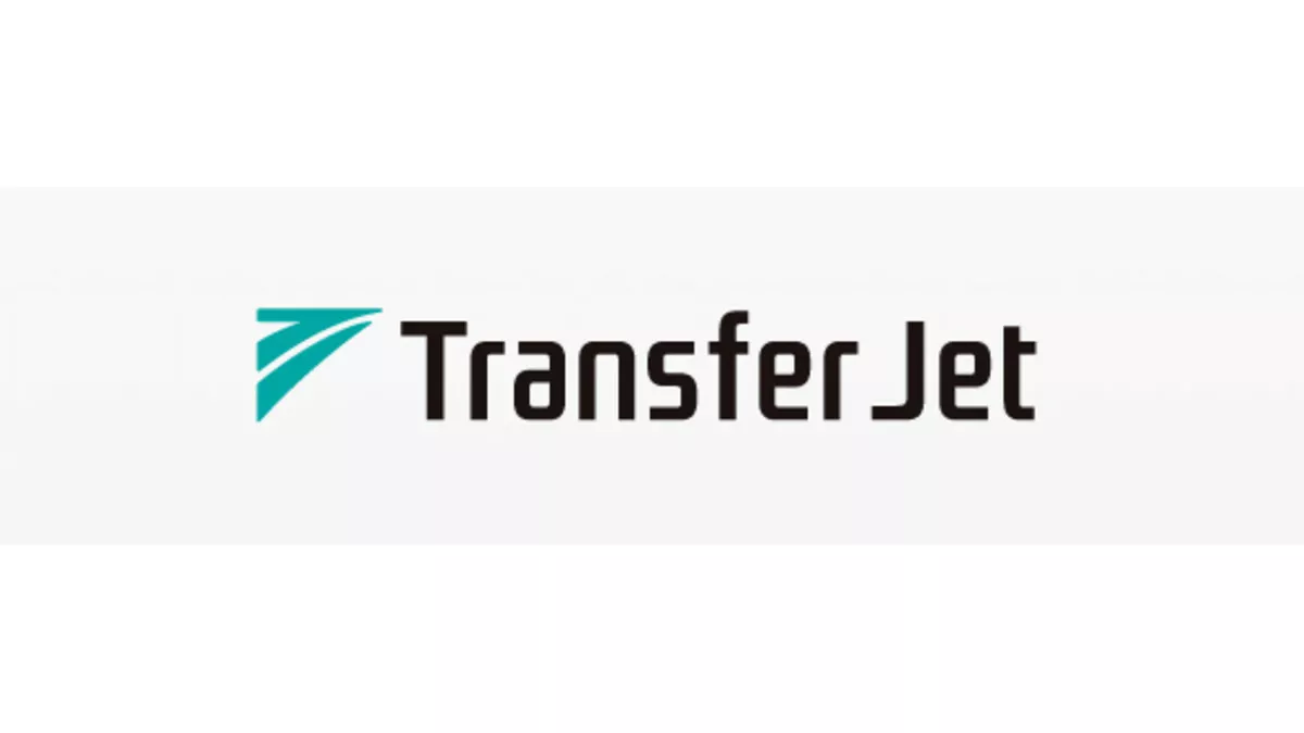 TransferJet : premier produit compatible annoncé par Sony