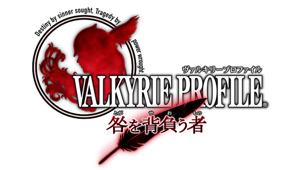 Valkyrie Profile DS daté pour l'Europe