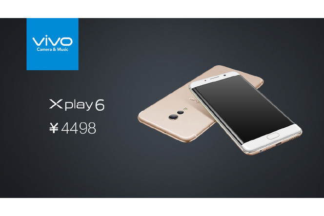 Vivo Xplay 6 : écran QHD étiré sur les tranches, SnapDragon 820 et 6 Go de RAM