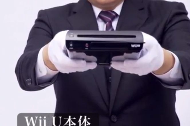 Nintendo Wii U : unboxing officiel par le PDG Satoru Iwata