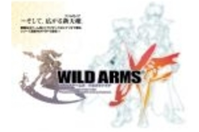 Wild Arms XF se dévoile sur PSP