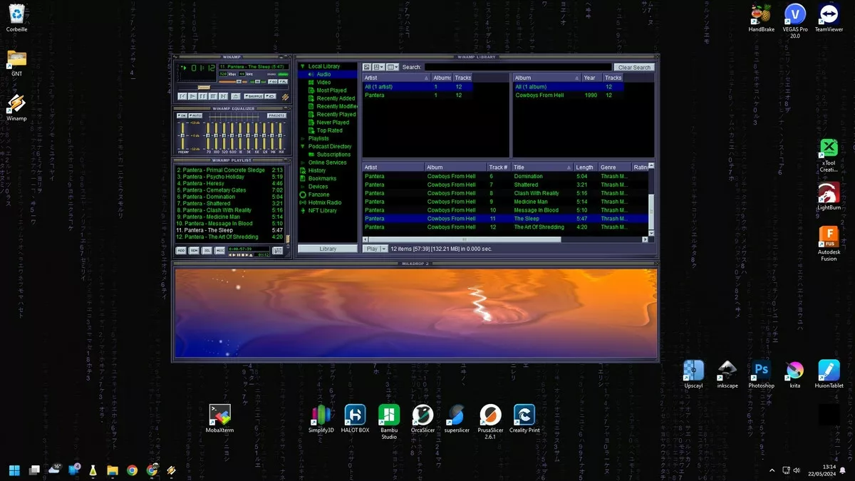 Winamp partage son code source, mais...