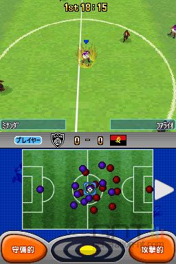 Pro Evolution Soccer DS en images
