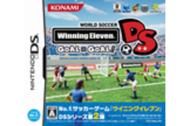 Pro Evolution Soccer DS en images