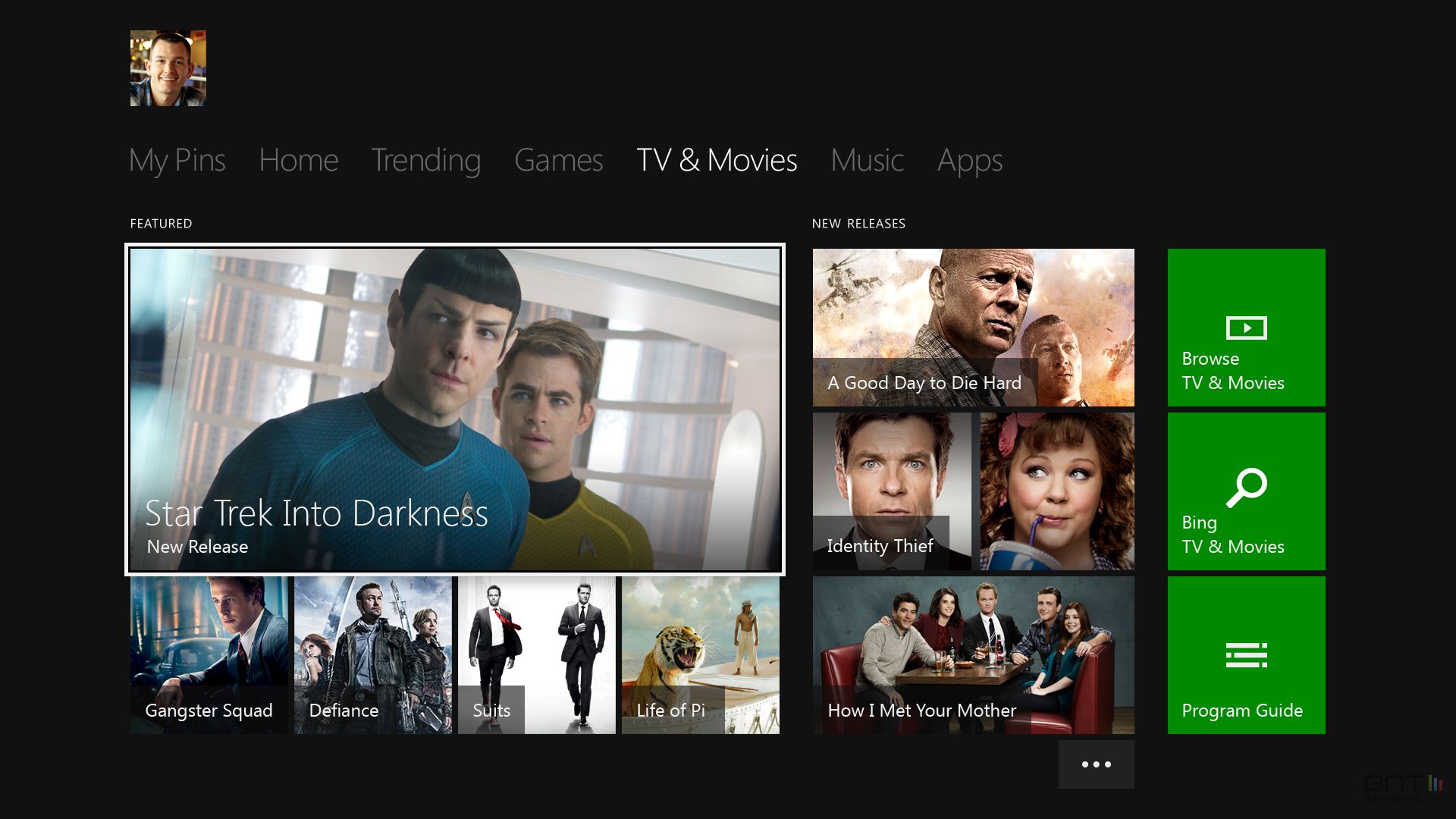 Xbox One - interface - 5