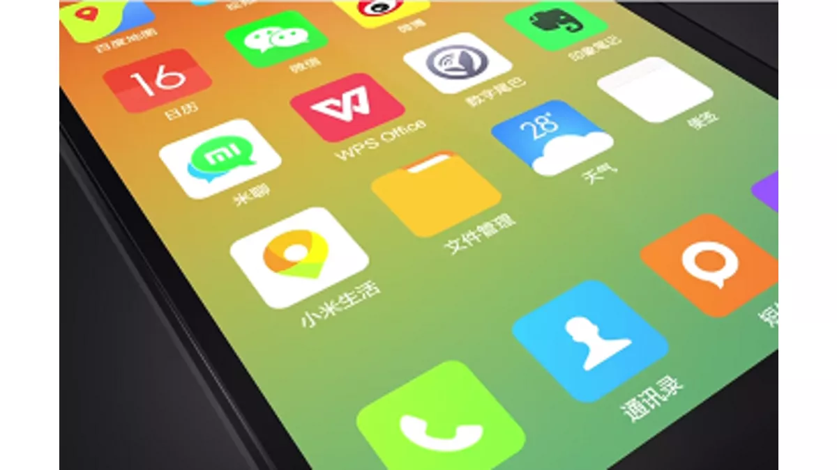 Xiaomi officialise sa nouvelle interface MIUI 6 fortement inspirée d'iOS 7