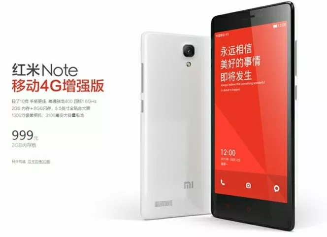 Xiaomi Redmi Note : la phablette à succès se dote enfin de la 4G